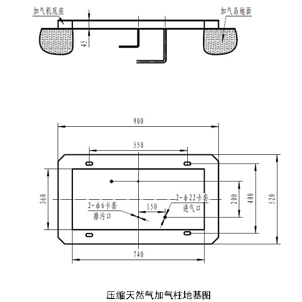 CNG Compressed natural gas refueling column - Hefei Jingda Instrument ...